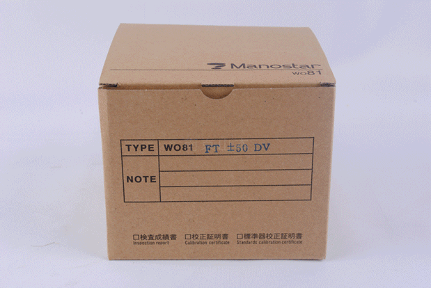 山本电机WO81FN+-50DV微差压计